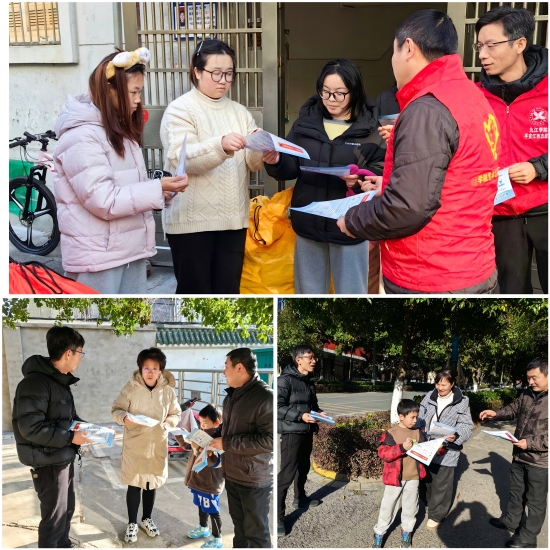 我校扎实开展电动自行车消防安全专项整治行动-九江学院校园网