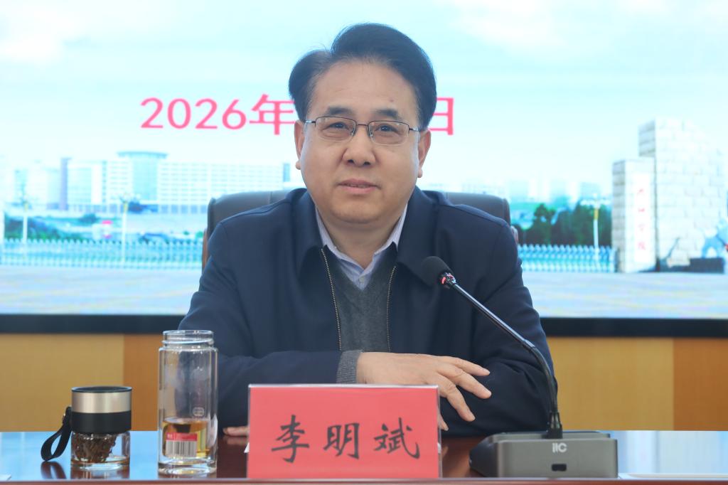 学校召开期末领导干部会-九江学院校园网